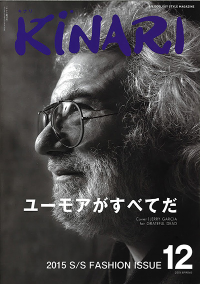 KINARI 2015 S/S ユーモアがすべてだ | GOWEST（ゴーウエスト） - ART OF BLUE